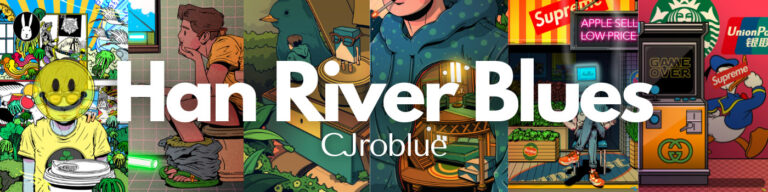 OrangeHare – Orange Hare | Fine Art Graffiti NFT Platform 오렌지해어 오렌지헤어